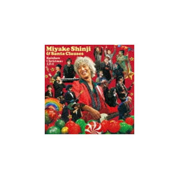 【発売日：2022年11月09日】種別:CD 邦楽J-POP ※こちらの商品はインディーズ盤にて流通量が少なく、手配できない場合がございます 発売日:2022/11/09 販売元:ピーヴァイン 登録日:2022/09/28 三宅伸治＆San...