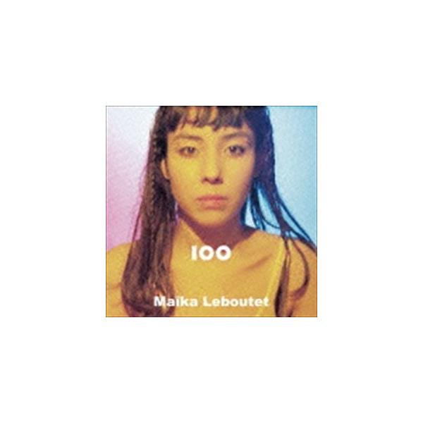 【発売日：2014年12月03日】種別:CD 邦楽J-POP ※こちらの商品はインディーズ盤にて流通量が少なく、手配できない場合がございます 発売日:2014/12/03 販売元:ピーヴァイン 登録日:2014/10/15 Maika Le...