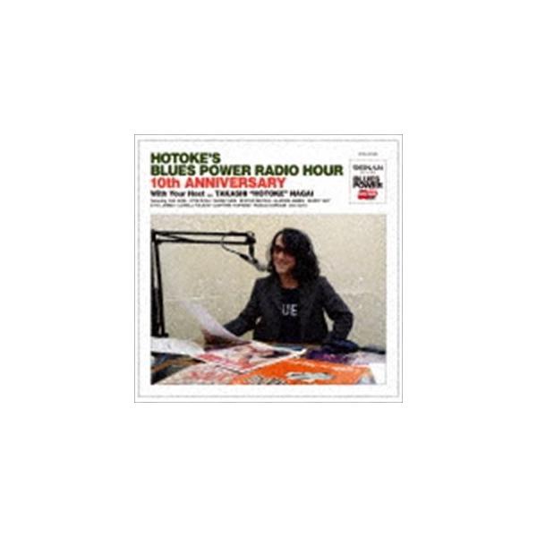 【発売日：2018年01月24日】種別:CD 洋楽ブルース/ゴスペル ※こちらの商品はインディーズ盤にて流通量が少なく、手配できない場合がございます 発売日:2018/01/24 販売元:ピーヴァイン 登録日:2017/12/05 （V.A...