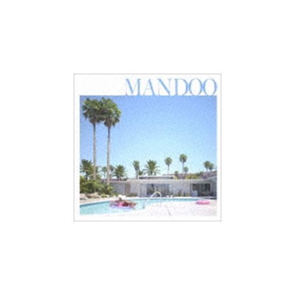 【発売日：2020年04月03日】種別:CD 洋楽ポップス ※こちらの商品はインディーズ盤にて流通量が少なく、手配できない場合がございます 発売日:2020/04/03 販売元:ピーヴァイン 登録日:2020/01/29 マンドゥー マンド...