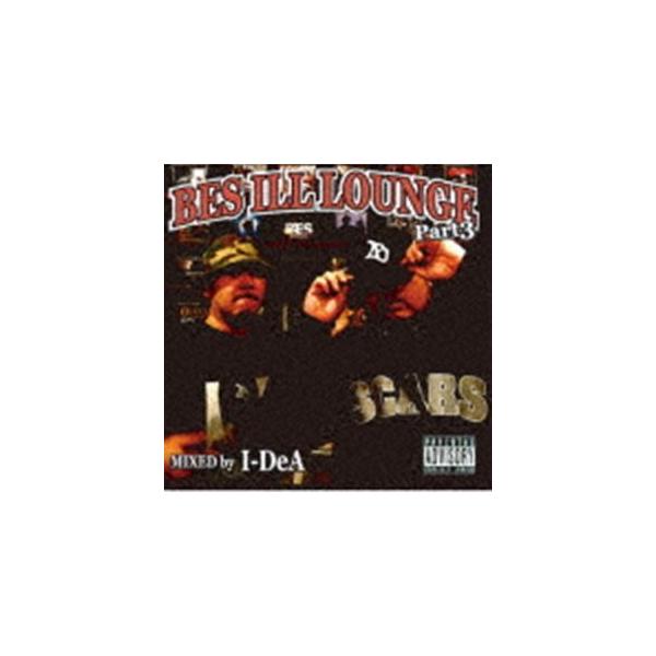 【発売日：2020年11月18日】種別:CD 邦楽ラップ/ヒップホップ ※こちらの商品はインディーズ盤にて流通量が少なく、手配できない場合がございます 発売日:2020/11/18 販売元:ピーヴァイン 登録日:2020/11/06 Bes...