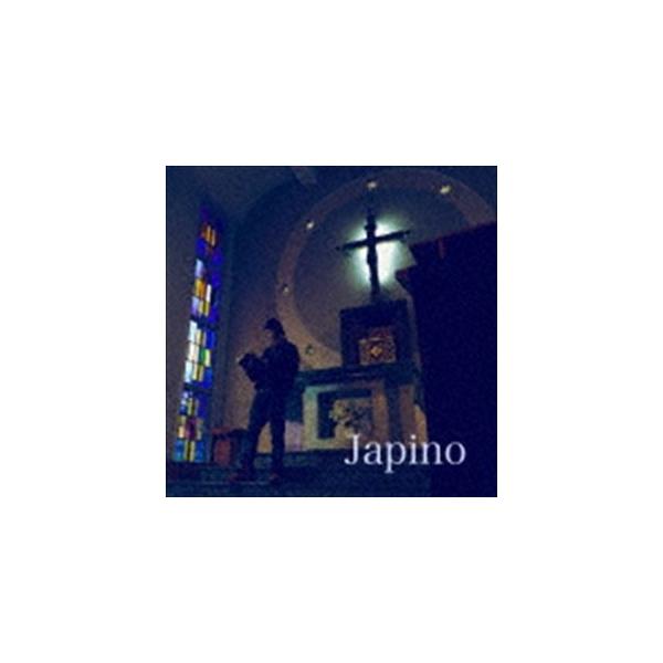 【発売日：2019年07月24日】種別:CD 邦楽ラップ/ヒップホップ ※こちらの商品はインディーズ盤にて流通量が少なく、手配できない場合がございます 発売日:2019/07/24 販売元:ピーヴァイン 登録日:2019/06/14 B.S...