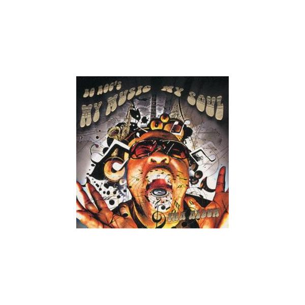 【発売日：2026年04月08日】種別:CD 洋楽ラップ/ヒップホップ ※こちらの商品はインディーズ盤にて流通量が少なく、手配できない場合がございます 発売日:2026/04/08 販売元:ピーヴァイン 登録日:2026/01/14 Bo ...