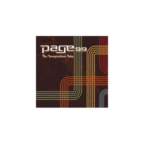 【発売日：2022年06月22日】種別:CD 洋楽ロック ※こちらの商品はインディーズ盤にて流通量が少なく、手配できない場合がございます 発売日:2022/06/22 販売元:ピーヴァイン 登録日:2022/05/11 ペイジ99 ペイジ9...