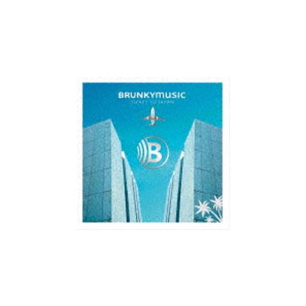 【発売日：2023年01月13日】種別:CD 洋楽ポップス ※こちらの商品はインディーズ盤にて流通量が少なく、手配できない場合がございます 発売日:2023/01/13 販売元:ピーヴァイン 登録日:2022/11/24 ブランキー・ミュー...