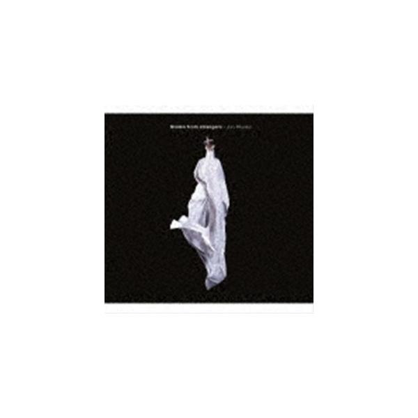 【発売日：2021年09月15日】種別:CD ジャズ・フュージョン国内ジャズ ※こちらの商品はインディーズ盤にて流通量が少なく、手配できない場合がございます 発売日:2021/09/15 販売元:ピーヴァイン 登録日:2021/08/02 ...