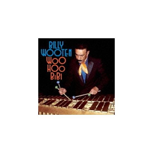 【発売日：2015年07月02日】種別:CD ジャズ・フュージョン海外ジャズ ※こちらの商品はインディーズ盤にて流通量が少なく、手配できない場合がございます 発売日:2015/07/02 販売元:ピーヴァイン 登録日:2015/04/30 ...