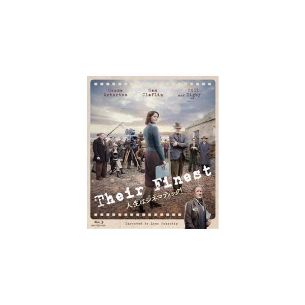 【発売日：2018年05月02日】種別:Blu-ray 洋画コメディ 発売日:2018/05/02 販売元:ポニーキャニオン 登録日:2018/02/01 ジェマ・アータートン ロネ・シェルフィグ イギリスの名作映画 2017年公開の洋画 ...