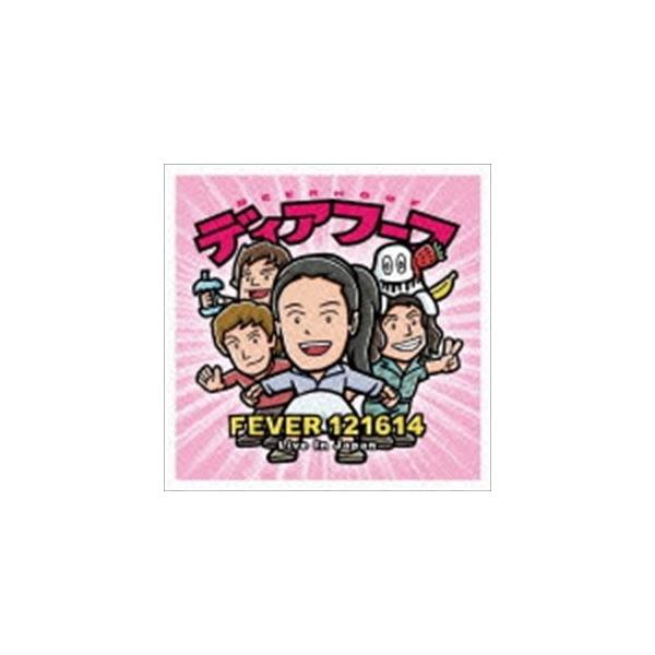 【発売日：2015年10月21日】種別:CD 洋楽ロック 発売日:2015/10/21 販売元:スペースシャワーネットワーク 登録日:2015/09/25 ディアフーフ ディアフーフ フィーバー ジュウニジュウロクジュウヨン 特典:スペシャ...