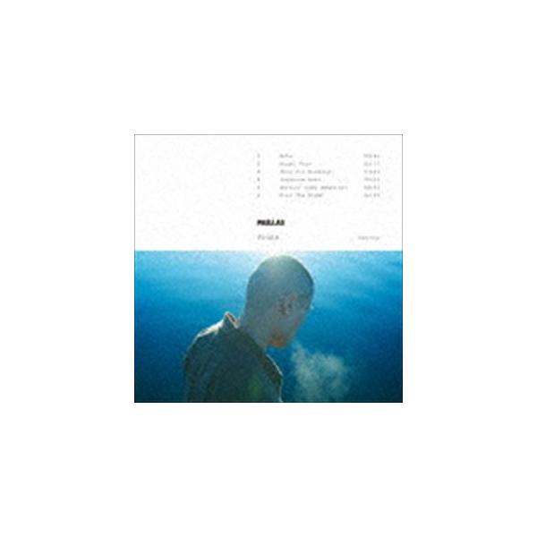 【発売日：2018年03月07日】種別:CD 邦楽J-POP 発売日:2018/03/07 販売元:スペースシャワーネットワーク 登録日:2018/01/10 PAELLAS パエリアズ ユアーズ PAELLAS CD 内容:Echo／Mi...