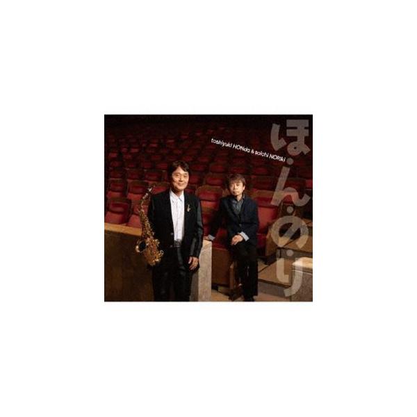 【発売日：2024年04月17日】種別:CD ジャズ・フュージョン国内ジャズ ※こちらの商品はインディーズ盤にて流通量が少なく、手配できない場合がございます 発売日:2024/04/17 販売元:ディスクユニオン 登録日:2024/03/1...