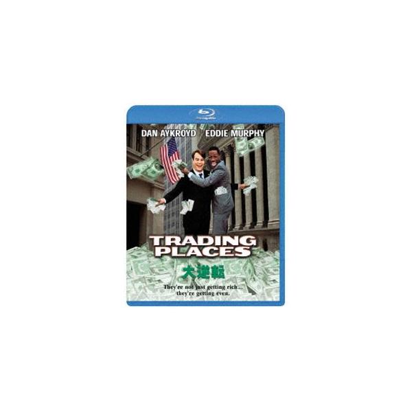 【発売日：2019年04月24日】種別:Blu-ray 洋画コメディ 発売日:2019/04/24 販売元:NBCユニバーサル・エンターテイメントジャパン 登録日:2019/02/21 ダン・エイクロイド ジョン・ランディス ダイギャクテン...