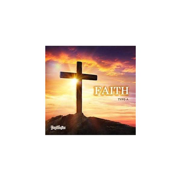 【発売日：2019年10月01日】種別:CD 邦楽J-POP ※こちらの商品はインディーズ盤にて流通量が少なく、手配できない場合がございます 発売日:2019/10/01 販売元:ダイキサウンド 登録日:2019/08/05 パピロジェ パ...