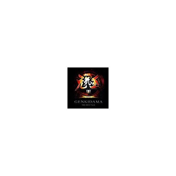 【発売日：2013年07月03日】種別:CD 邦楽J-POP 発売日:2013/07/03 販売元:ユニバーサル ミュージック 登録日:2013/05/16 （V.A.） ゲンキダマ ザ ベスト ボリューム 1 内容:Hava your s...