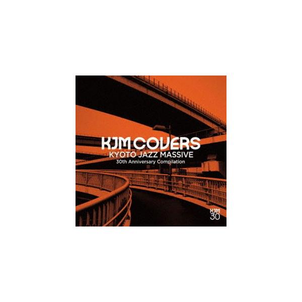 【発売日：2024年12月04日】種別:CD ジャズ・フュージョン国内ジャズ 発売日:2024/12/04 販売元:ユニバーサル ミュージック 登録日:2024/07/01 KYOTO JAZZ MASSIVE キョートジャズマッシブ ケイ...