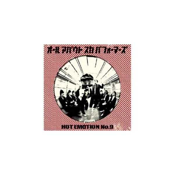 【発売日：2006年03月15日】種別:CD 邦楽J-POP ※こちらの商品はインディーズ盤にて流通量が少なく、手配できない場合がございます 発売日:2006/03/15 販売元:インディーズメーカー 登録日:2007/12/21 All ...