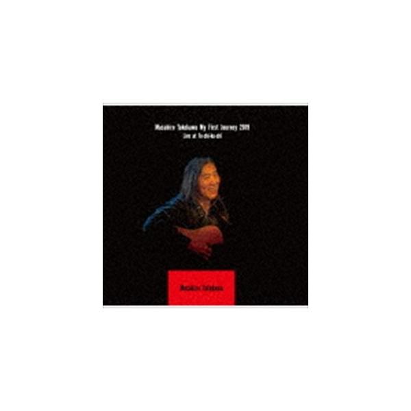 【発売日：2019年10月02日】種別:CD 邦楽J-POP ※こちらの商品はインディーズ盤にて流通量が少なく、手配できない場合がございます 発売日:2019/10/02 販売元:ウルトラ・ヴァイヴ 登録日:2019/08/26 武川雅寛 ...