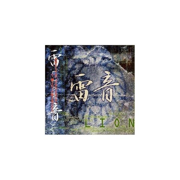 【発売日：2002年06月12日】種別:CD 邦楽ロック/ソウル 発売日:2002/06/12 販売元:ユニバーサル ミュージック 登録日:2006/10/20 （オムニバス） ライオン 内容:SUPER LOCO 〜 JO A NNIE ...