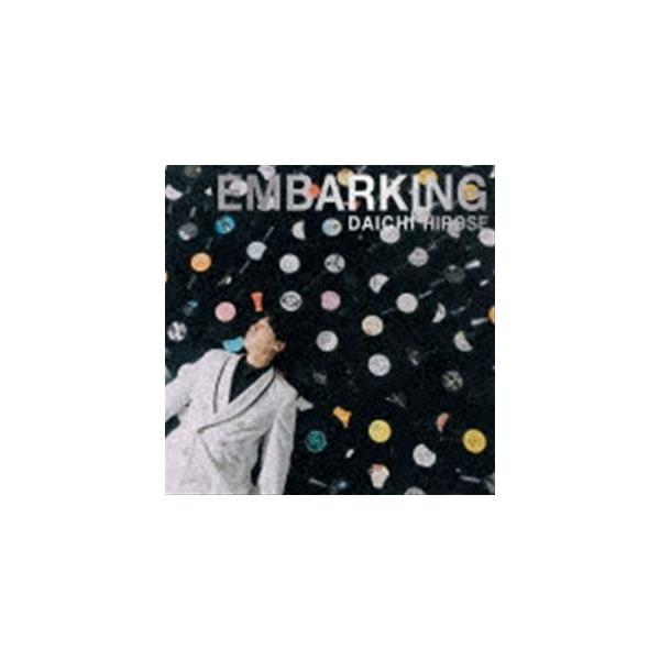 【発売日：2021年07月07日】種別:CD 邦楽J-POP ※こちらの商品はインディーズ盤にて流通量が少なく、手配できない場合がございます 発売日:2021/07/07 販売元:PCI MUSIC 登録日:2021/04/29 広瀬大地 ...