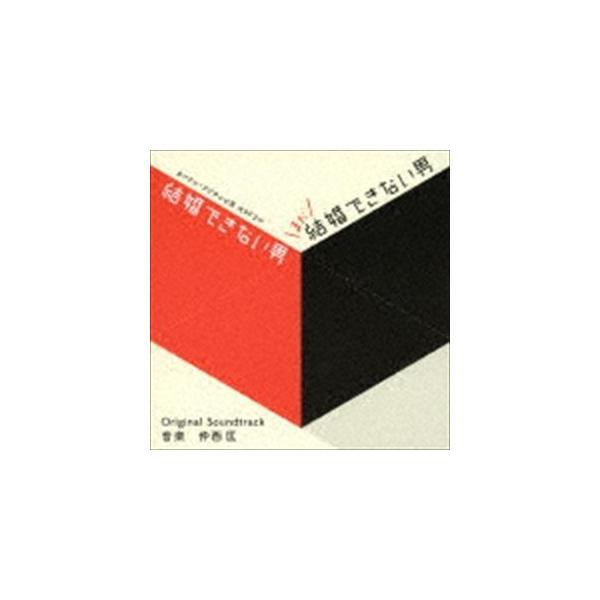 【発売日：2019年11月27日】種別:CD サントラ国内TV ※こちらの商品はインディーズ盤にて流通量が少なく、手配できない場合がございます 発売日:2019/11/27 販売元:ダイキサウンド 登録日:2019/10/28 仲西匡 ナカ...