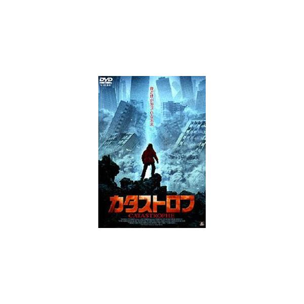 【発売日：2005年11月03日】種別:DVD 洋画パニック 発売日:2005/11/03 販売元:アルバトロス 登録日:2005/08/01 キャスパー・ヴァン・ディーン 解説:予知能力を持つ男が呪われた未来を変えるために奔走する姿を描い...