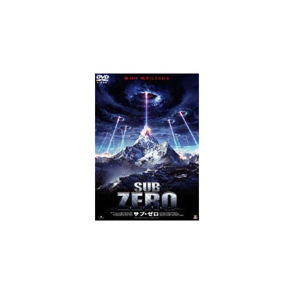 【発売日：2006年01月07日】種別:DVD 洋画パニック 発売日:2006/01/07 販売元:アルバトロス 登録日:2005/10/07 コスタス・マンディロア ジェイ・アンドリュース 解説:宇宙空間に配備された戦争抑止兵器の暴走によ...