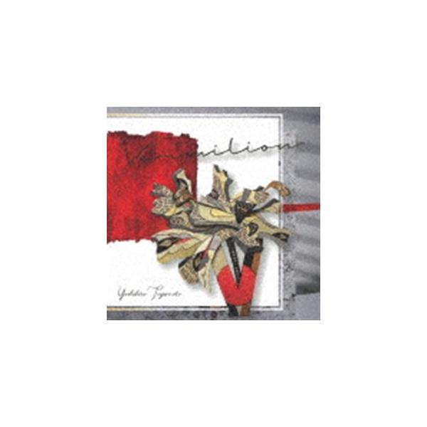 【発売日：2021年02月24日】種別:CD ジャズ・フュージョン国内ジャズ 発売日:2021/02/24 販売元:ディスクユニオン 登録日:2020/12/23 辻本美博（cl） ツジモトヨシヒロ バーミリオン 内容:Wall Paint...