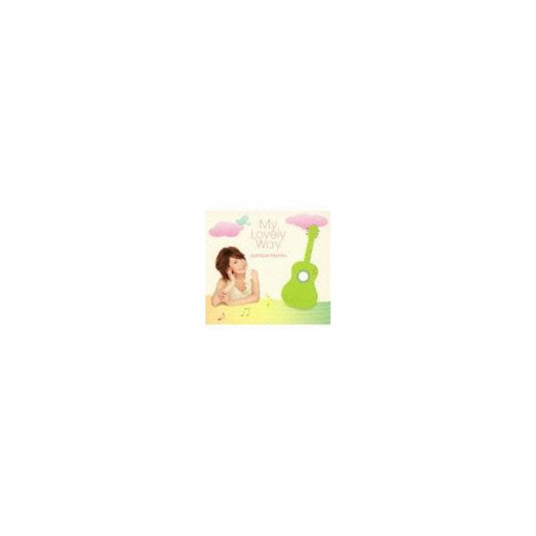 【発売日：2012年03月21日】種別:CD ジャズ・フュージョン国内ジャズ 発売日:2012/03/21 販売元:コロムビア・マーケティング 登録日:2012/01/16 粟田麻利子 アワダマリコ マイ ラブリー ウェイ 特典:2012年...