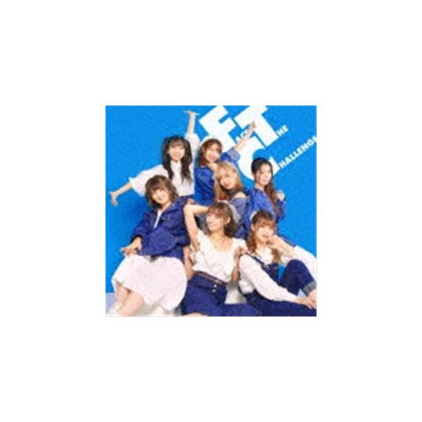 【発売日：2021年02月24日】種別:CD 邦楽J-POP 発売日:2021/02/24 販売元:コロムビア・マーケティング 登録日:2020/12/16 FTC Project エフティーシープロジェクト フェイス ザ チャレンジ 内容...