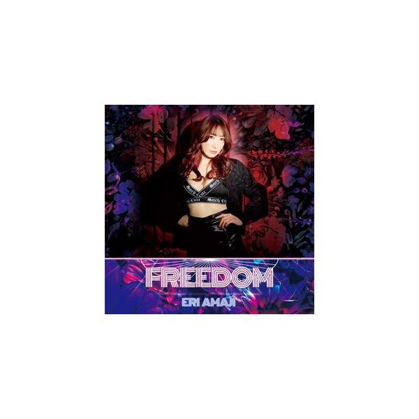 【発売日：2023年04月19日】種別:CD 邦楽J-POP 発売日:2023/04/19 販売元:コロムビア・マーケティング 登録日:2023/03/01 ERI AMAJI エリアマジ フリーダム 内容:Freedom／CReASY／狙...