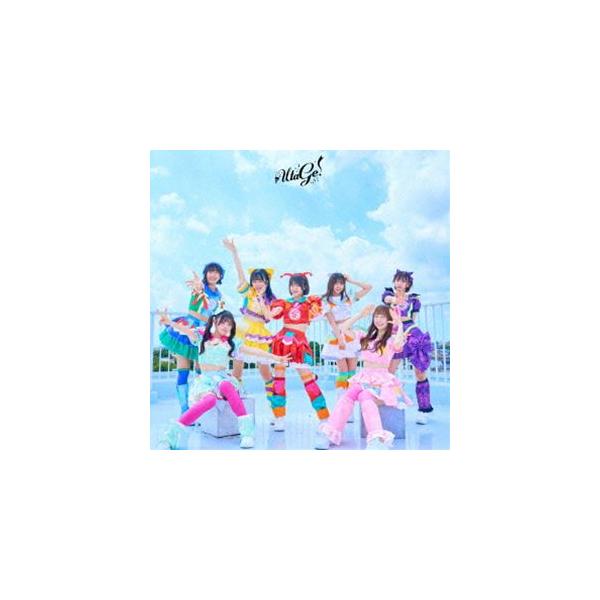 【発売日：2024年09月03日】種別:CD 邦楽J-POP 発売日:2024/09/03 販売元:コロムビア・マーケティング 登録日:2024/06/03 UtaGe! ウタゲ バンケット 内容:サンサン・サマー／ハチャメチャUtaGe!...