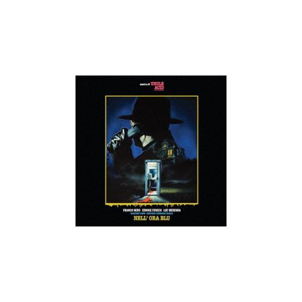 【発売日：2024年06月12日】種別:CD 洋楽ハードロック/ヘヴィメタル 発売日:2024/06/12 販売元:コロムビア・マーケティング 登録日:2024/05/17 UNCLE ACID ＆ THE DEADBEATS アンクルアシ...