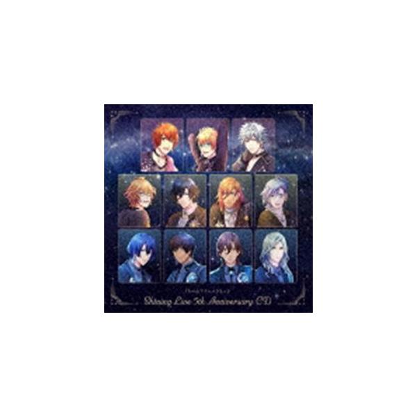 【発売日：2022年12月07日】種別:CD アニメ・ゲームゲーム音楽 発売日:2022/12/07 販売元:キングレコード 登録日:2022/08/30 一十木音也、聖川真斗、四ノ宮那月、一ノ瀬トキヤ、神宮寺レン、来栖翔、愛島セシル、寿嶺...