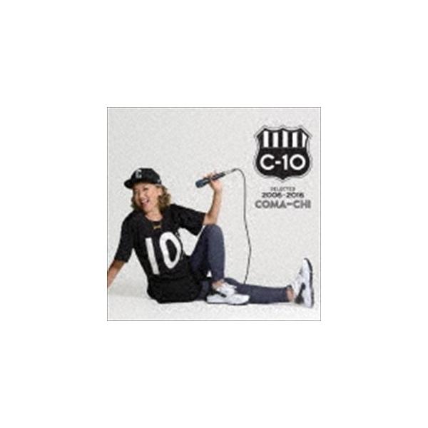 【発売日：2016年10月05日】種別:CD 邦楽ラップ/ヒップホップ ※こちらの商品はインディーズ盤にて流通量が少なく、手配できない場合がございます 発売日:2016/10/05 販売元:ウルトラ・ヴァイヴ 登録日:2016/08/23 ...