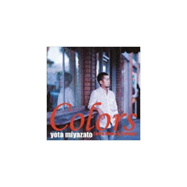 【発売日：2015年10月14日】種別:CD ジャズ・フュージョン国内ジャズ 発売日:2015/10/14 販売元:ソニー・ミュージックソリューションズ 登録日:2015/08/27 宮里陽太 COLORS（WITH HORNS ＆ STR...