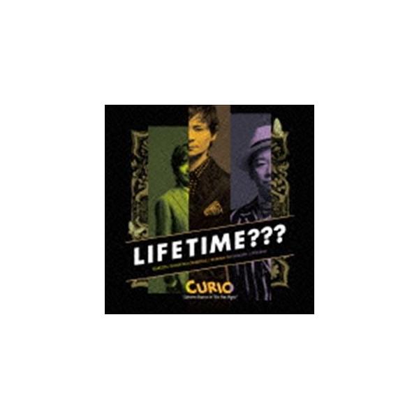 【発売日：2015年10月21日】種別:CD 邦楽J-POP ※こちらの商品はインディーズ盤にて流通量が少なく、手配できない場合がございます 発売日:2015/10/21 販売元:タワーレコード 登録日:2015/09/03 CURIO キ...