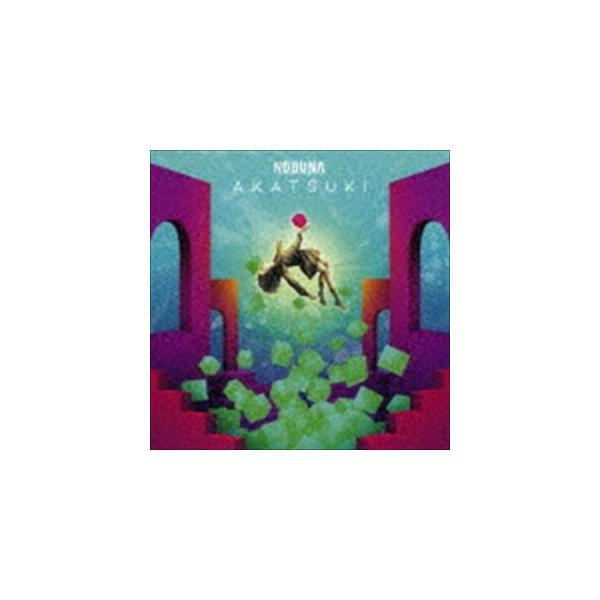 【発売日：2019年12月04日】種別:CD 洋楽ロック 発売日:2019/12/04 販売元:FABTONE 登録日:2019/10/07 ノブナ ノブナ アカツキ 内容:DAYBREAK／LET IT BURN／S.O.S.／ROCKE...