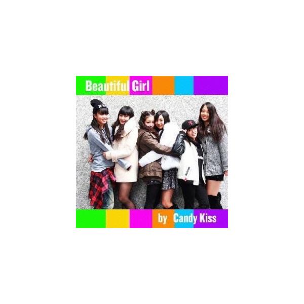 【発売日：2014年03月19日】種別:CD 邦楽J-POP ※こちらの商品はインディーズ盤にて流通量が少なく、手配できない場合がございます 発売日:2014/03/19 販売元:ラッツパック・レコード 登録日:2014/02/11 Can...