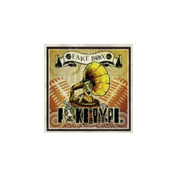 【発売日：2015年09月30日】種別:CD 邦楽ラップ/ヒップホップ 発売日:2015/09/30 販売元:ランブリング・レコーズ 登録日:2015/08/27 FAKE TYPE. ファイクタイプ フェイク ボックス FAKE TYPE...
