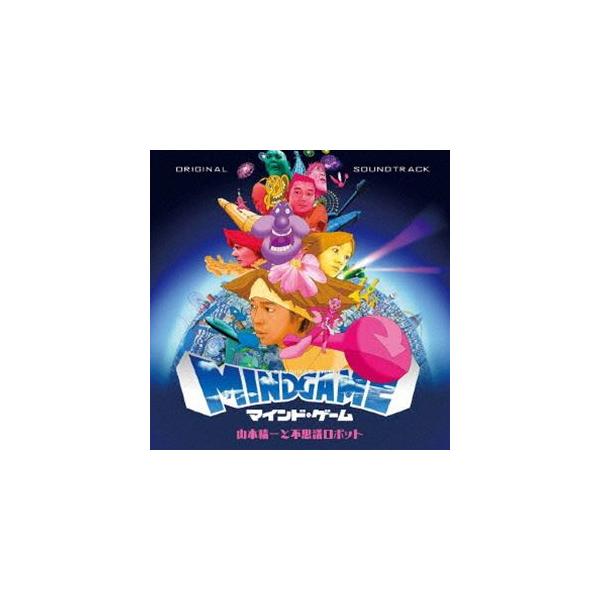 【発売日：2024年08月14日】種別:CD アニメ・ゲーム国内アニメ音楽 発売日:2024/08/14 販売元:ランブリング・レコーズ 登録日:2024/07/17 山本精一と不思議ロボット（音楽） ヤマモトセイイチトフシギロボット オリ...