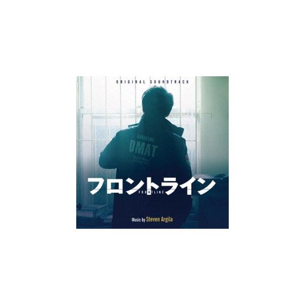 【発売日：2025年06月11日】種別:CD サントラ国内映画 発売日:2025/06/11 販売元:ランブリング・レコーズ 登録日:2025/05/08 スティーヴン・アルジェラ（音楽） アルジェラ スティーブン オリジナル サウンドトラ...