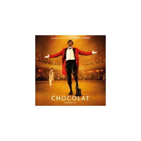 【発売日：2017年01月25日】種別:CD サントラ海外映画 発売日:2017/01/25 販売元:ランブリング・レコーズ 登録日:2017/02/01 ガブリエル・ヤレド（音楽） ヤレド ガブリエル オリジナル サウンドトラック ショコ...