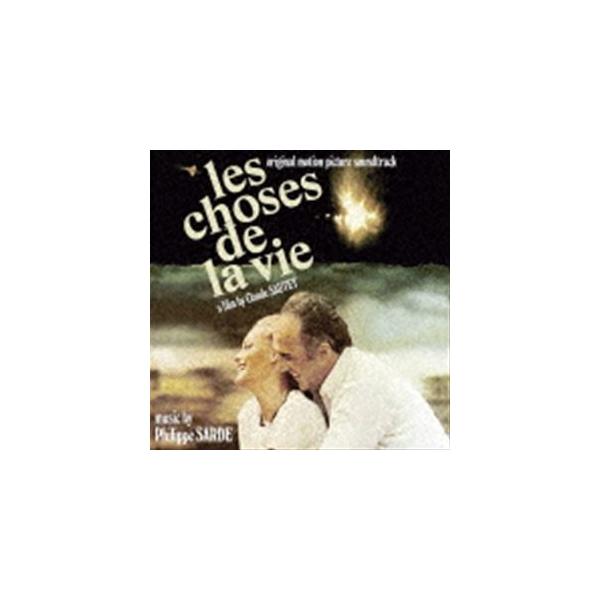 【発売日：2021年08月27日】種別:CD サントラ海外映画 発売日:2021/08/27 販売元:ランブリング・レコーズ 登録日:2021/08/12 Philippe Sarde（音楽） サルド フィリップ オリジナル サウンドトラッ...