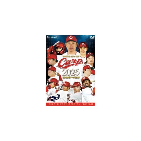 【発売日：2025年12月10日】種別:DVD スポーツ野球 発売日:2025/12/10 販売元:TCエンタテインメント 登録日:2025/10/17 カープ2025アツキタタカイノキロク ヤキュウ 特典:特典ディスク【DVD】 解説:新...