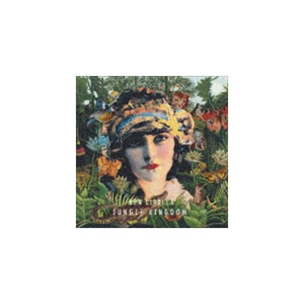 【発売日：2018年03月23日】種別:CD 洋楽ソウル/R&amp;B ※こちらの商品はインディーズ盤にて流通量が少なく、手配できない場合がございます 発売日:2018/03/23 販売元:ヴィヴィド・サウンド・コーポレーション 登録日:...