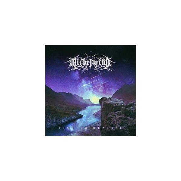 【発売日：2021年03月03日】種別:CD 邦楽ロック/ソウル ※こちらの商品はインディーズ盤にて流通量が少なく、手配できない場合がございます 発売日:2021/03/03 販売元:ディスクユニオン 登録日:2021/01/13 ヴィルベ...