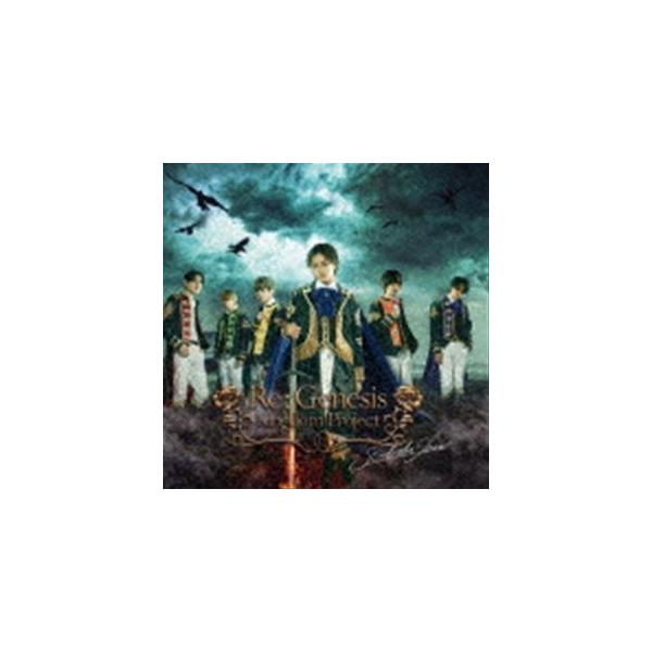 【発売日：2022年01月19日】種別:CD 邦楽J-POP ※こちらの商品はインディーズ盤にて流通量が少なく、手配できない場合がございます 発売日:2022/01/19 販売元:ダイキサウンド 登録日:2021/12/15 Re：Gene...