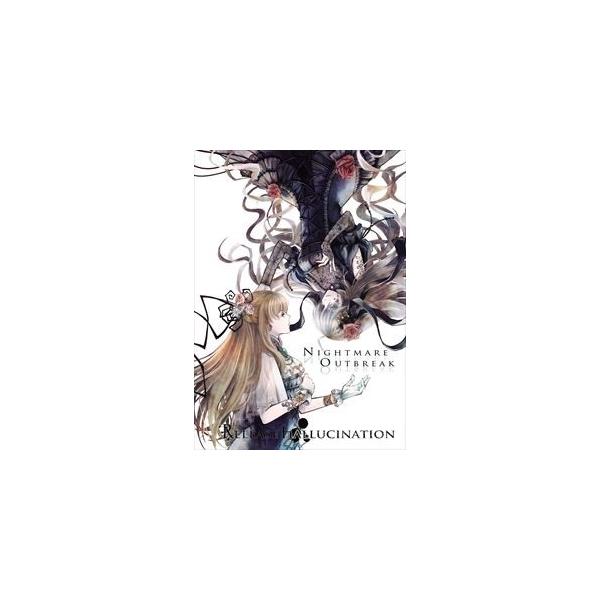 【発売日：2015年07月15日】種別:CD 邦楽ロック/ソウル 発売日:2015/07/15 販売元:ディスクユニオン 登録日:2015/06/19 Release hallucination リリースハルシネーション ナイトメア アウト...
