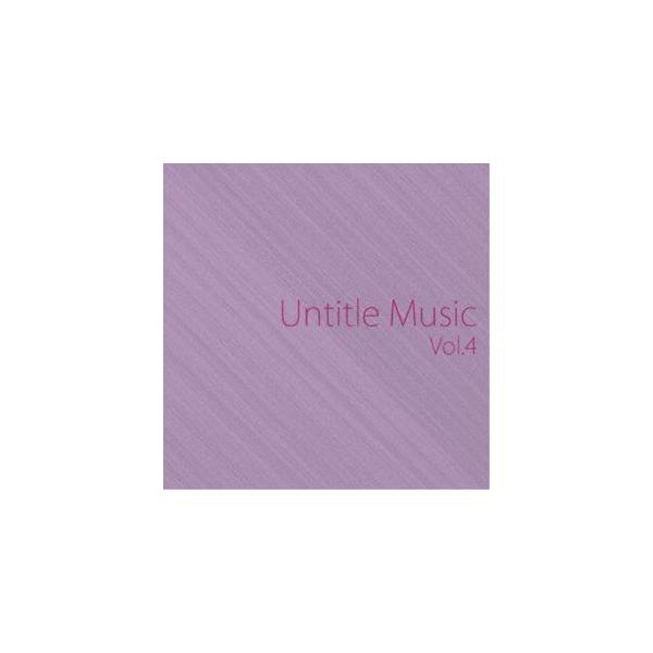 【発売日：2020年09月16日】種別:CD イージーリスニングイージーリスニング/ムード音楽 ※こちらの商品はインディーズ盤にて流通量が少なく、手配できない場合がございます 発売日:2020/09/16 販売元:ダイキサウンド 登録日:2...