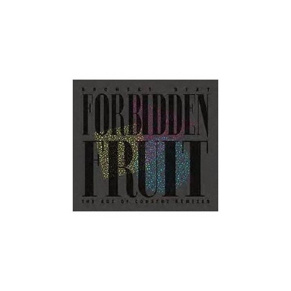 【発売日：2025年07月31日】種別:CD 洋楽クラブ/テクノ ※こちらの商品はインディーズ盤にて流通量が少なく、手配できない場合がございます 発売日:2025/07/31 販売元:ラッツパック・レコード 登録日:2025/06/02 ブ...
